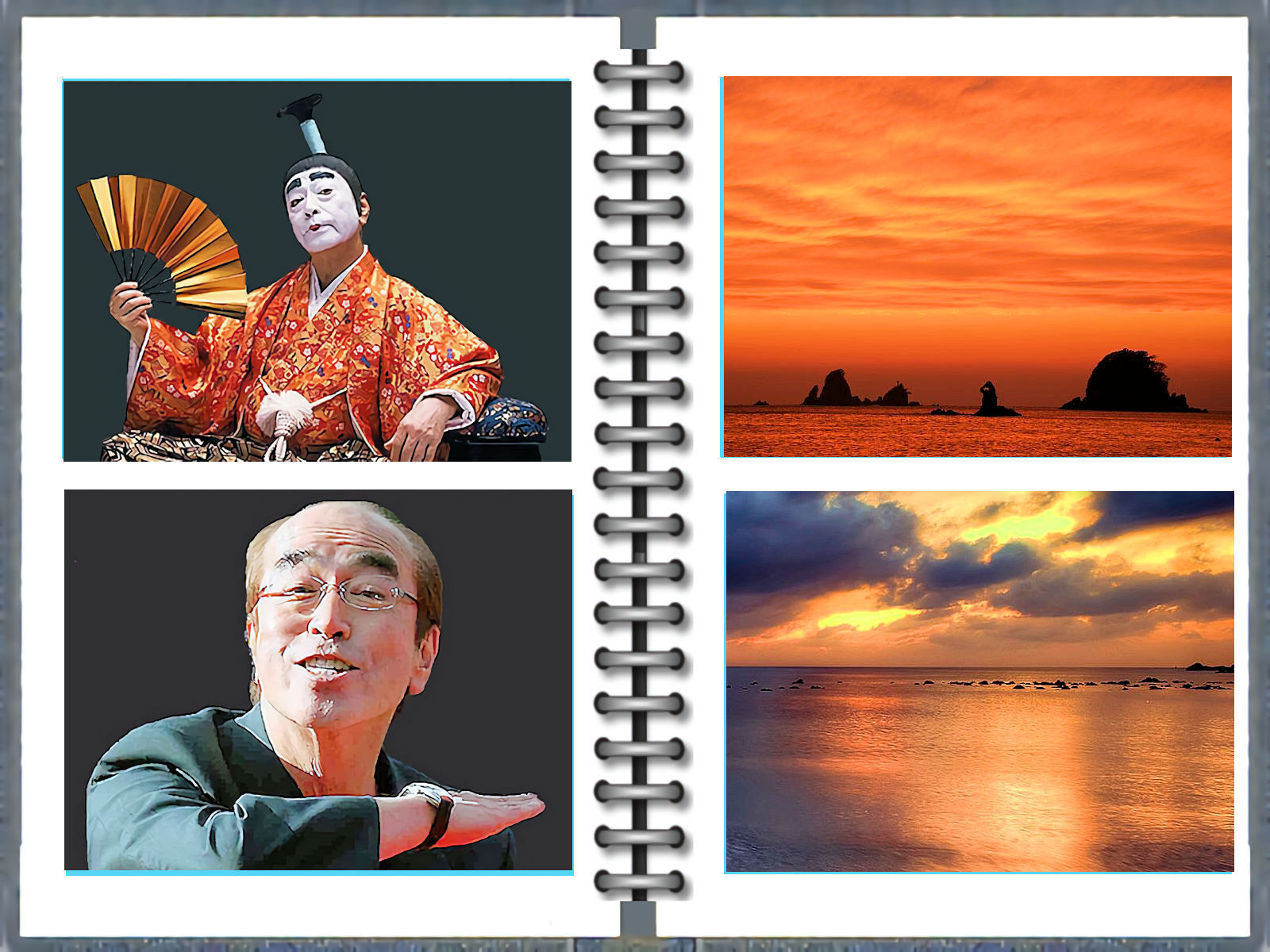 A(1649 )画像お遊び: maechan