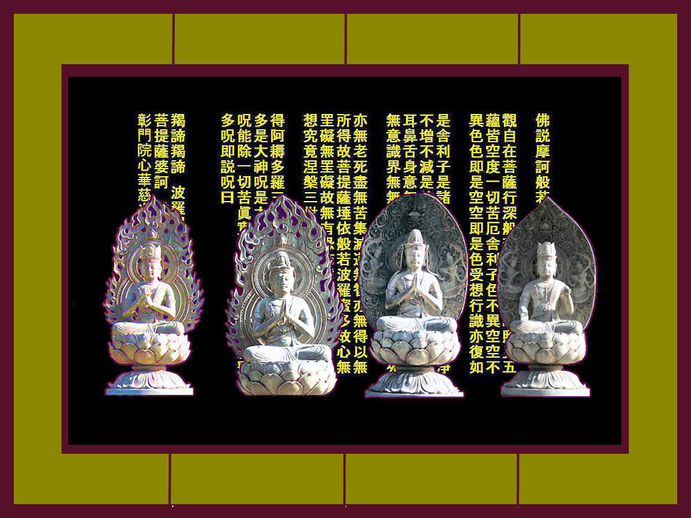 A(2140) 画像お遊び: maechan