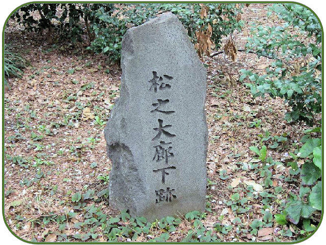 A(2333) エトセトラ-19: maechan