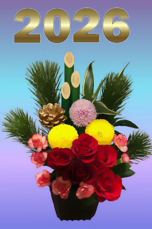 A(2658)画像お遊び: maechan